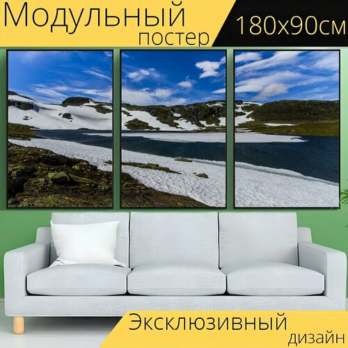 Модульный постер "Снег, озеро, гора" 180 x 90 см. для интерьера