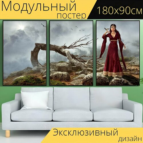 Модульный постер "Фантазия, пейзаж, девочка" 180 x 90 см. для интерьера