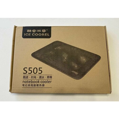 Подставка охлаждающая Cooler Pad под ноутбук S505