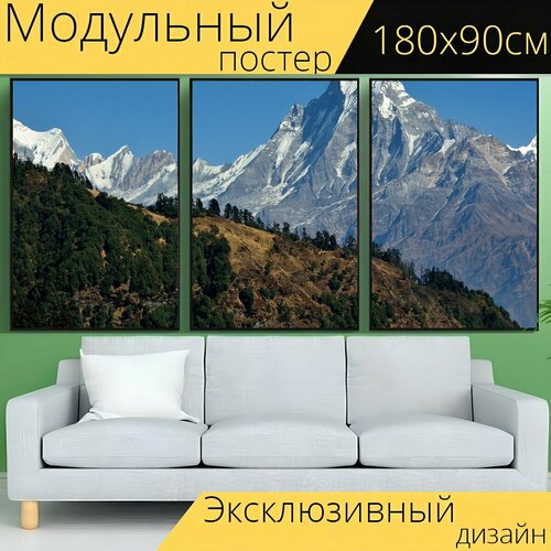 Модульный постер "Горы, саммит, пейзаж" 180 x 90 см. для интерьера
