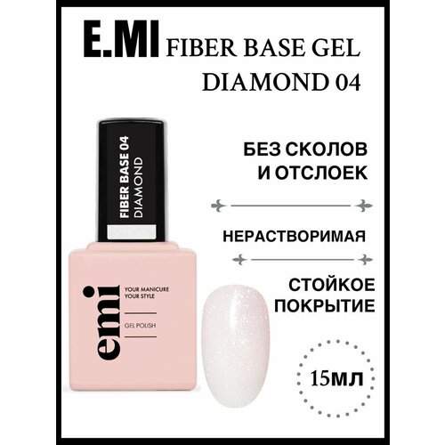 Emi База для гель-лака , базовое покрытие 15 мл Fiber base