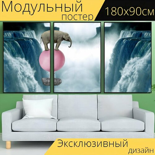 Модульный постер "Слон, розовый, воздушный шар" 180 x 90 см. для интерьера