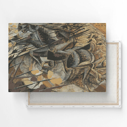 Картина на холсте, репродукция / Умберто Боччони - Carica di lancieri / Размер 40 x 53 см
