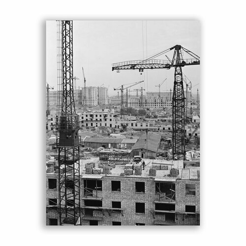 Советский постер, плакат на бумаге / Советское строительство / Размер 40 x 53 см