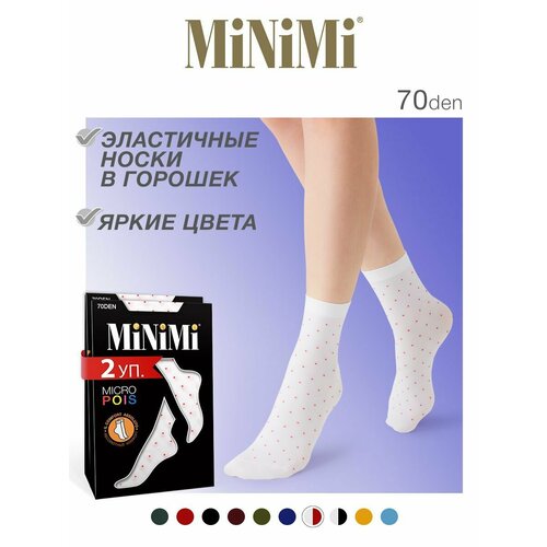 Носки MiNiMi, 70 den, 2 пары, 2 уп., размер 0 (UNI), белый, красный