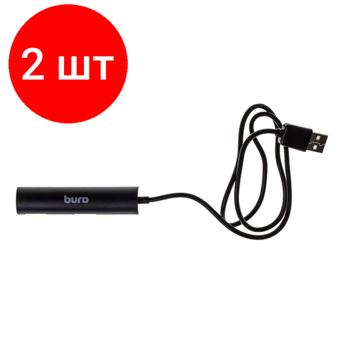 Комплект 2 штук, Разветвитель USB 2.0 Buro BU-HUB4-0.5R-U2.0 4порт. черный