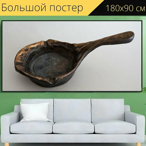 Большой постер "Кухонный прибор, контейнер, тарелки" 180 x 90 см. для интерьера