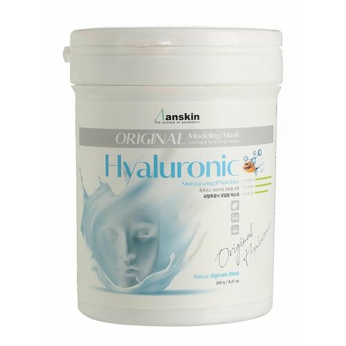 Маска для лица, 240гр, Hyaluronic Modeling Mask Container, Anskin