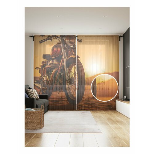 Тюль, фототюль длинный JoyArty "Мотоцикл на закате" высота 265 см, ширина 145 см (по 2 полотна), серия Мужские праздники