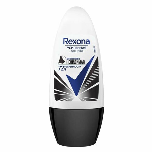 Антиперспирант шариковый Rexona Невидимый женский 50 мл