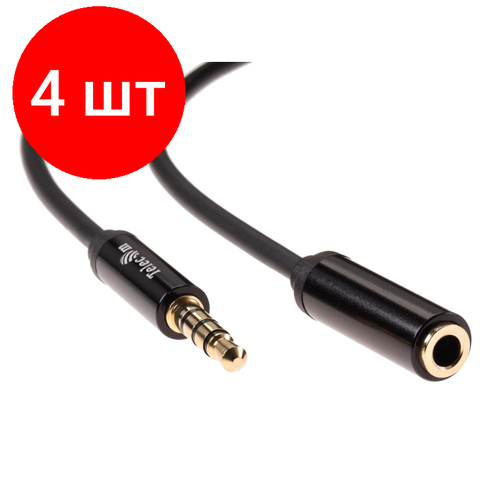 Комплект 4 штук, Кабель Jack 3.5 - Jack 3.5, M/F, 2 м, Telecom, TAV7179M-2M