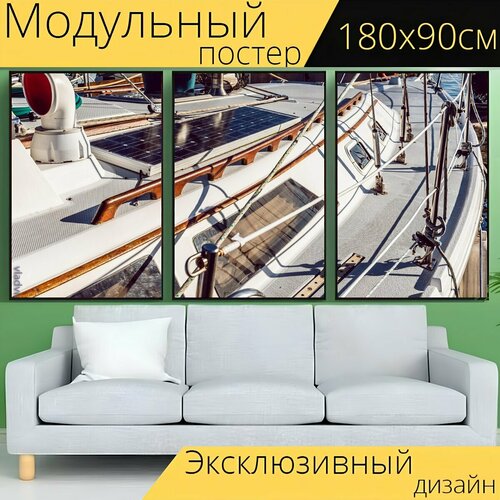 Модульный постер "Лодка, океан, парусное судно" 180 x 90 см. для интерьера