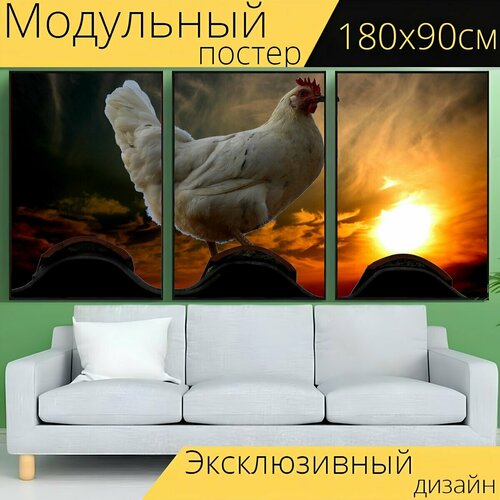 Модульный постер "Заход солнца, животное, курица" 180 x 90 см. для интерьера