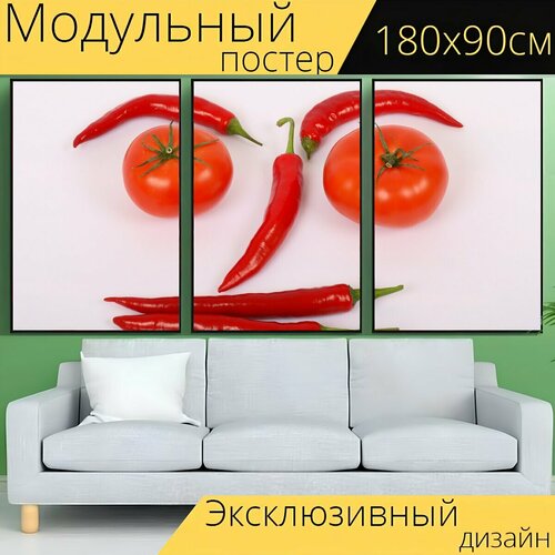 Модульный постер "Овощи, красный, милая" 180 x 90 см. для интерьера
