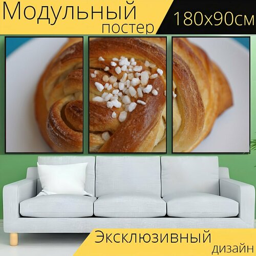 Модульный постер "Буханка, еда, перекус" 180 x 90 см. для интерьера