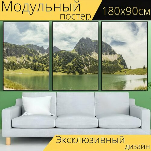 Модульный постер "Горное озеро, альпийский, вода" 180 x 90 см. для интерьера