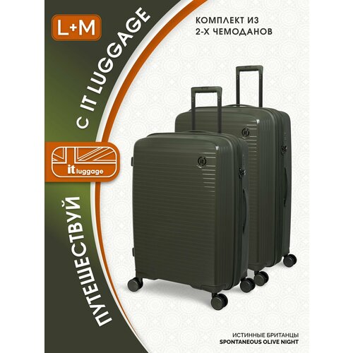 Комплект чемоданов IT Luggage, 2 шт., 161 л, размер M+, зеленый