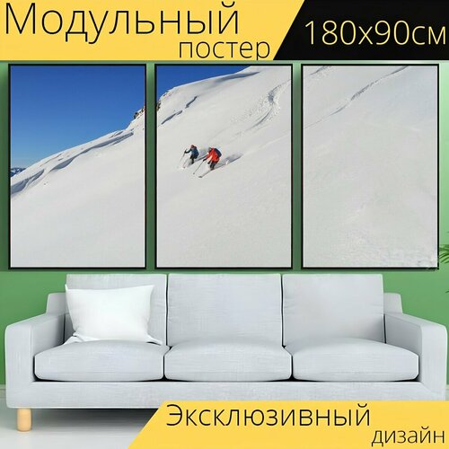 Модульный постер "Бэккантри лыжно, горы, снег" 180 x 90 см. для интерьера