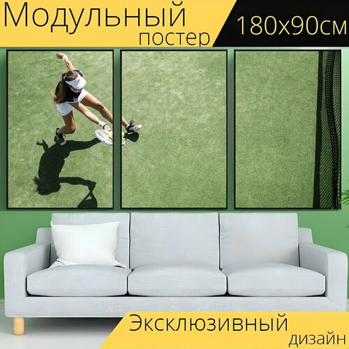 Модульный постер "Большой теннис, виды спорта, женщина" 180 x 90 см. для интерьера