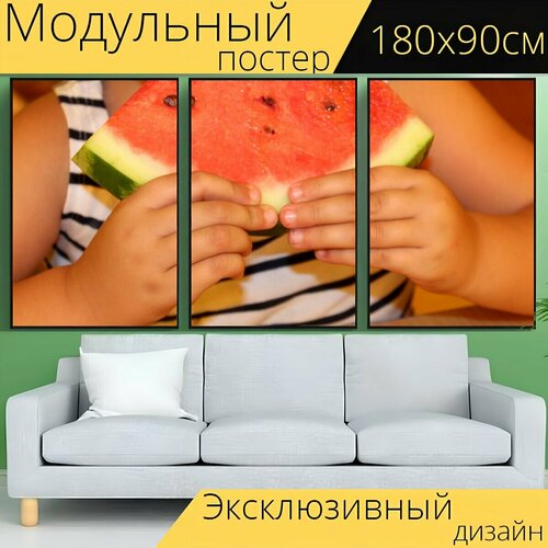 Модульный постер "Арбуз, фрукты, есть" 180 x 90 см. для интерьера