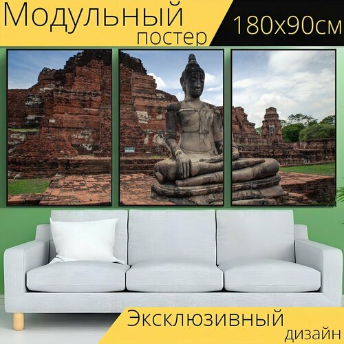 Модульный постер "Будда, путешествовать, храм" 180 x 90 см. для интерьера