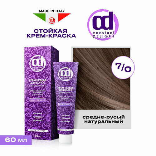 Constant Delight Крем-краска без аммиака crema colorante per capelli, 7/0 средне-русый натуральный, 60 мл