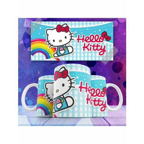 Кружка hello kitty