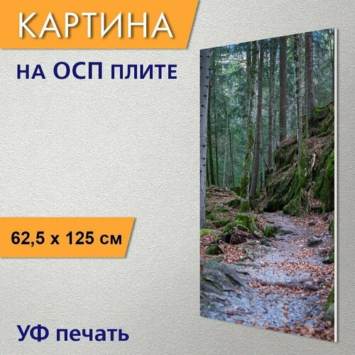 Вертикальная картина на ОСП "Лес, падение, природа" 62x125 см. для интерьериа