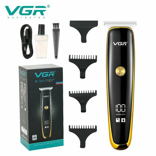 Триммер для бороды и усов VGR V-966 золотой / машинка для стрижки волос / триммер для волос