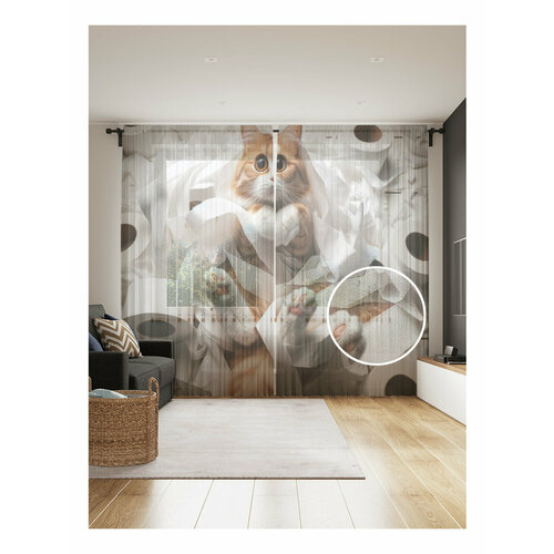 Тюль, фототюль длинный JoyArty "Кот хулиган" высота 265 см, ширина 145 см (по 2 полотна), серия Мужские праздники
