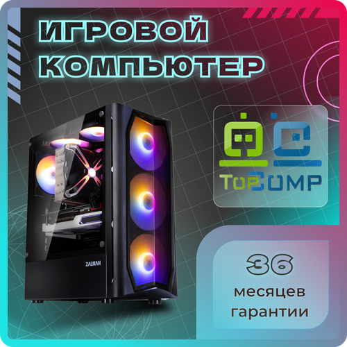 Игровой ПК TopComp MG 51988034 (Intel Core i5 11400F 2.6 ГГц, RAM 8 Гб, 2512 Гб SSD|HDD, NVIDIA GeForce RTX 3060 12 Гб, Без ОС)