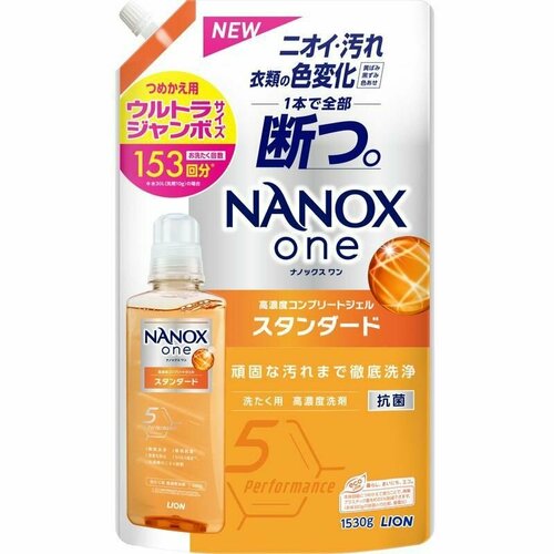 Концентрированное жидкое средство для стирки белья LION Nanox One Standard против стойких загрязнений, мягкая упаковка 1530г.