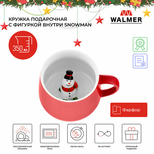Кружка подарочная подарок на Новый Год с фигуркой внутри Walmer Snowman, 350 мл, цвет красный