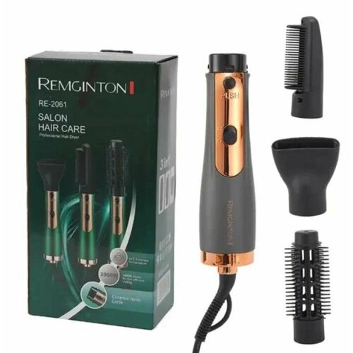 Стайлер для сушки волос Remington RE-2061; фен-щетка ремингтон