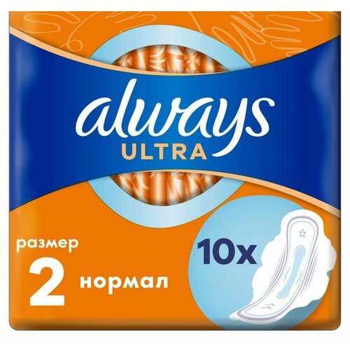 Прокладки "Always" Ultra Normal 10 шт.