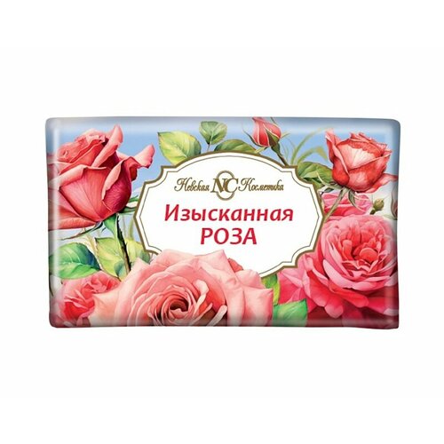 Невская Косметика Твердое мыло, Изысканная роза, 180 г.