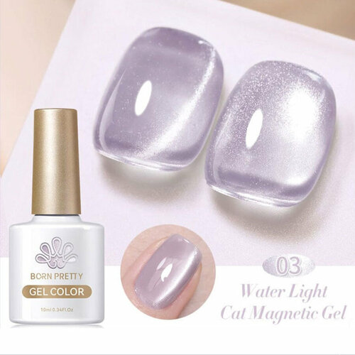 Born Pretty, Water Light Cat Magnetic Gel- магнитный гель-лак кошачий глаз WL-03, 10 мл