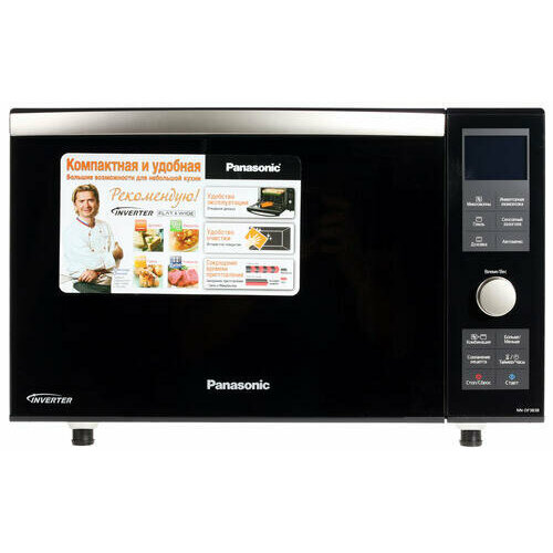 Микроволновая печь Panasonic NN-DF383BZPE