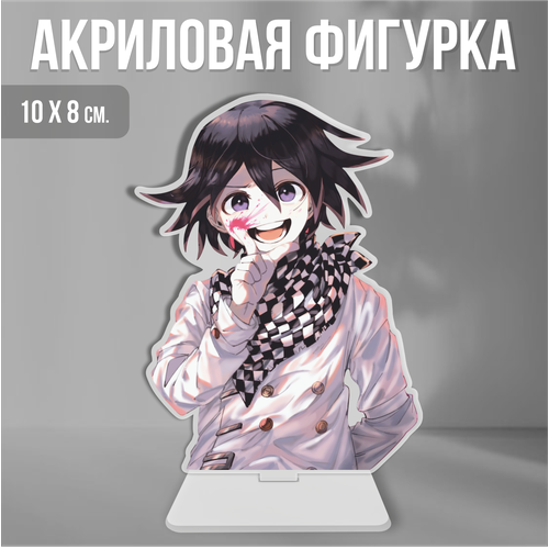 Акриловая фигурка декоративная / статуэтки для интерьера Данганронпа Danganronpa Кокичи Ома