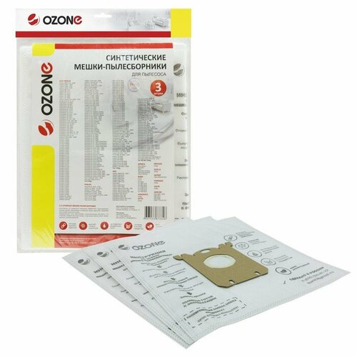 Мешки-пылесборники SE-02 Ozone синтетические для пылесоса, 3 шт (комплект из 7 шт)
