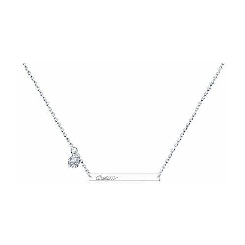 Колье Diamant online, серебро, 925 проба, фианит, длина 45 см.