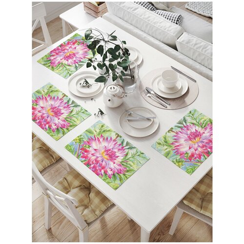 Салфетки на стол для сервировки прямоугольные, плейсмат JoyArty "Цветок георгины", 32x46 см, в комплекте 4шт.