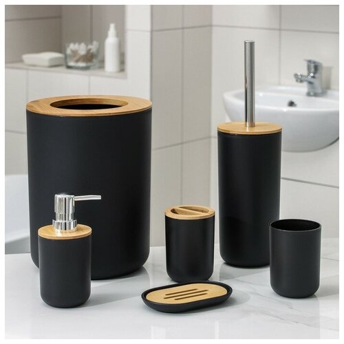 SAVANNA Набор аксессуаров для ванной комнаты SAVANNA «Вуди», 6 предметов (мыльница, дозатор, 2 стакана, ёршик, ведро), цвет чёрный
