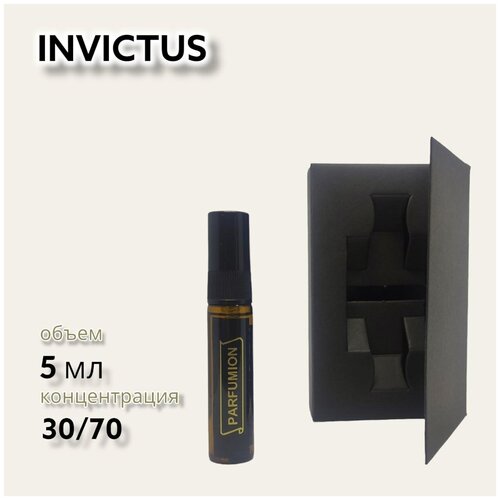 Духи "Invictus" от Parfumion