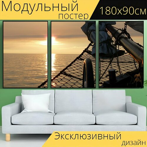 Модульный постер "Парусное судно, море, плыть" 180 x 90 см. для интерьера