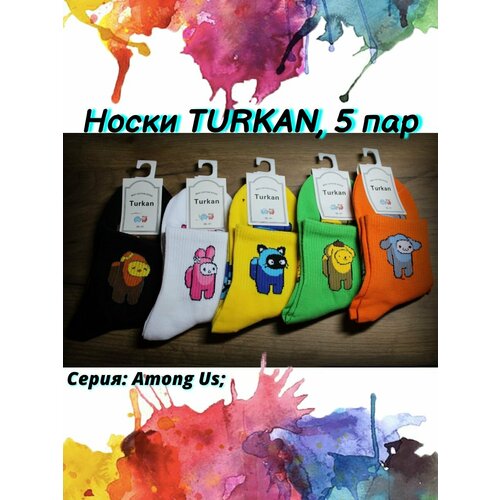 Носки Turkan, 5 пар, размер 36-41, желтый, оранжевый, черный, зеленый, белый