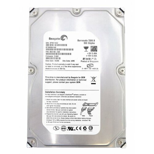 Жесткий диск Seagate 9BD138 500Gb 7200 SATAII 3.5" HDD