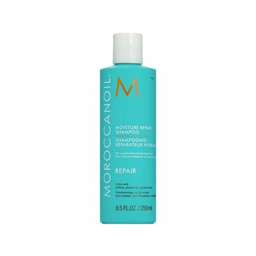 Восстанавливающий шампунь Moroccanoil Moisture Repair Shampoo