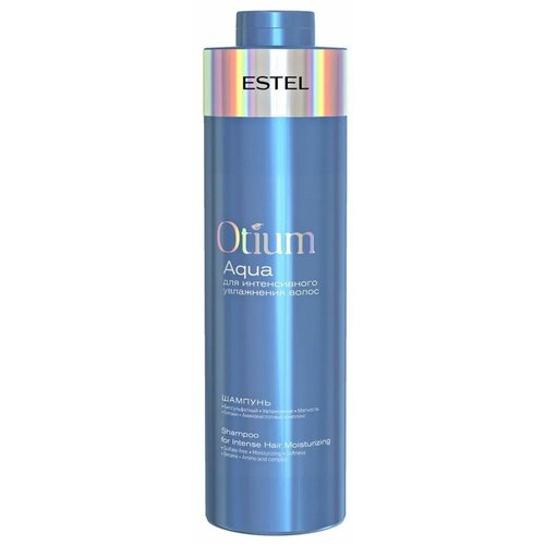 Шампунь Otium Aqua для интенсивного увлажнения волос 1000мл