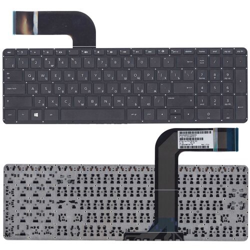 Клавиатура для ноутбука HP Pavilion 15-P, 17-F, 17-Y, 15-K черная, без рамки